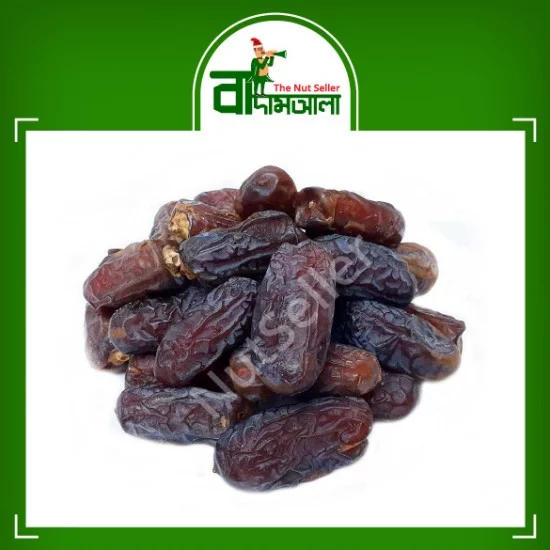 Mariyam Dates (Premium) 1 kg