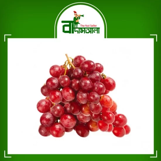 Red Grapes 1 kg