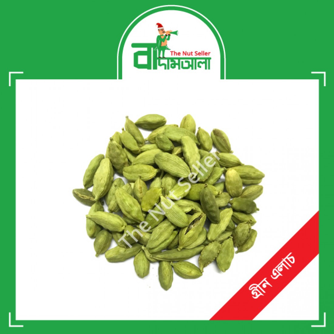 Elachi/Cardamom Premium (Green) 50 gm