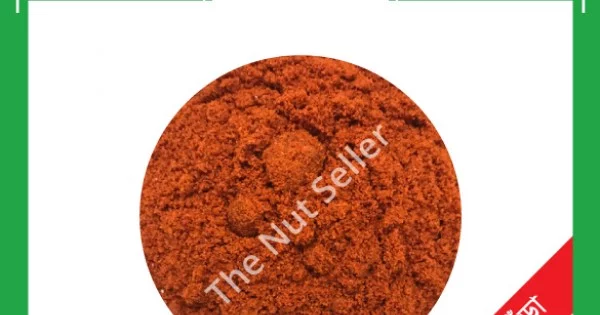 Paprika Powder 100 gm